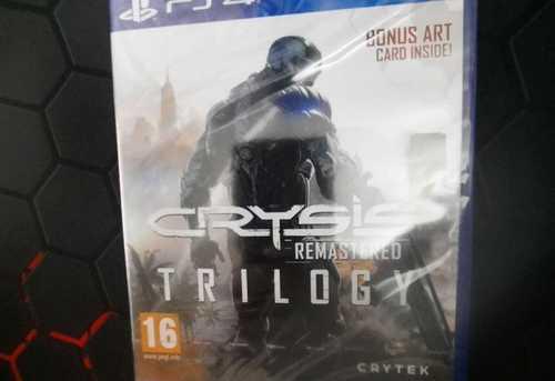 Crysis Remastered Trilogy PS4 PS5
