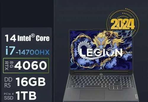 Lenovo Legion 5 slim y7000p i7 14700hx rtx 4060