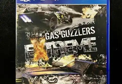 Gas Guzzlers Extreme PS4