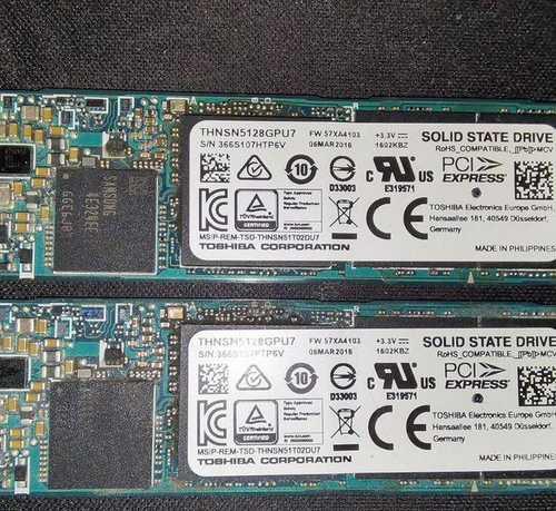 Два M2 SSD NVMe диска по 128гб Toshiba XG3