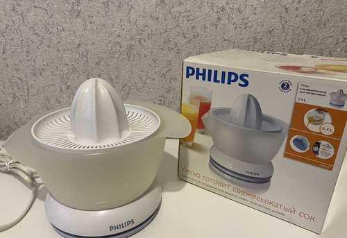 Соковыжималка для цитрусовых philips