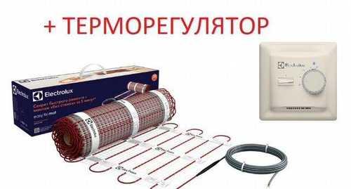 Мат electrolux eefm 2-150-12 комплект теплого пола
