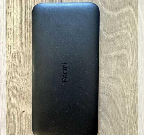 Xiaomi Redmi Fast Charge Power Bank