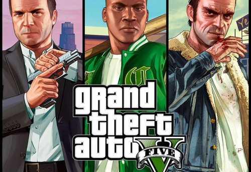 Grand Theft Auto 5 в Steam и на Xbox One