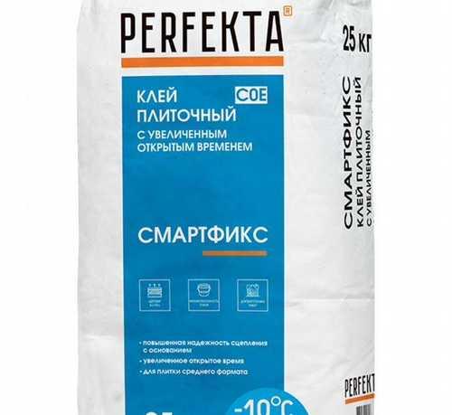 Perfekta Смартфикс С0 Е клей плиточный с увеличен