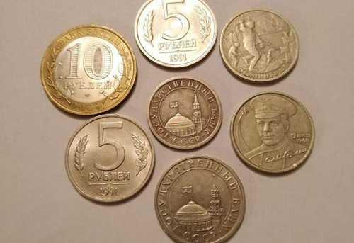 Монеты СССР гкчп 25 шт. 1991 г. Гагарин. Жетоны