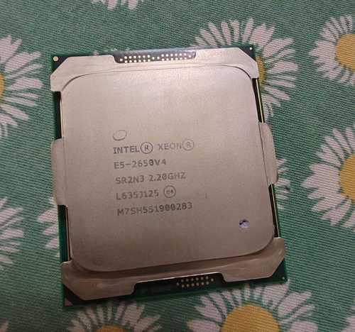 Intel Xeon E5-2650v4 2.2GHz LGA2011-3 SR2N3 12ядер