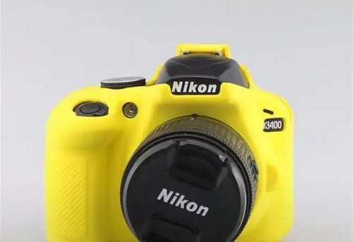 Селиконовый защитный чехол на камеру nikon d3300