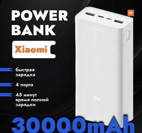 Powerbank xiaomi 30000mah