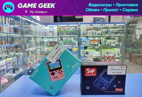 Портативная Игровая Приставка 400 в 1 GameBox SUP