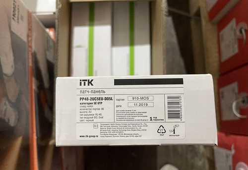 Патч панель ITK cat 5e 48 портов PP48-2UC5EU-D05L