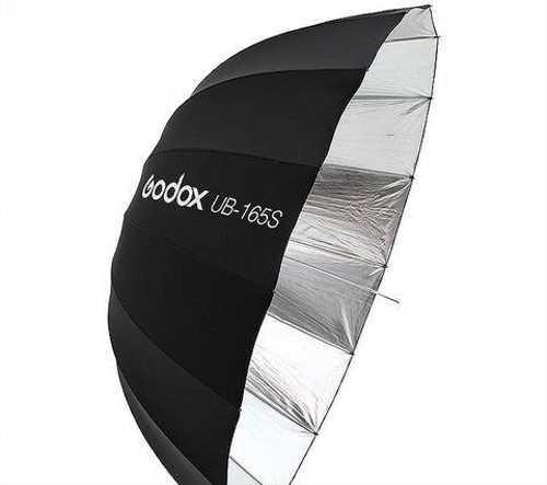 Фотозонт параболический Godox UB-165S серебро/черн