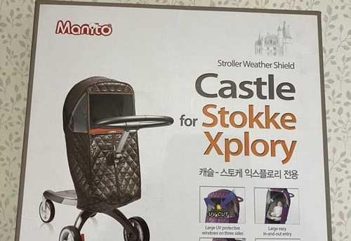 Дождевик manito castle for stokke xplory