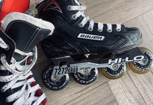 Хоккейные ролики bauer vapor