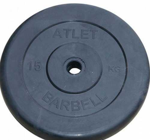 Блин 15кг MB Barbell Atlet D51mm