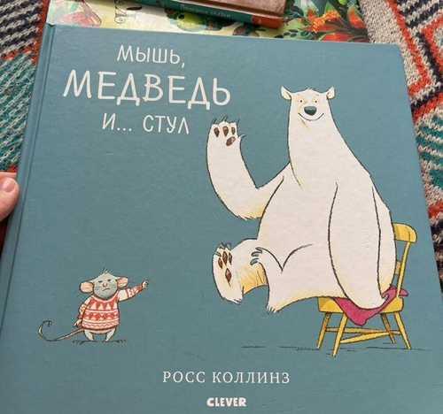 Книги детские