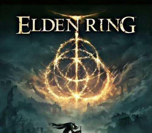 Elden Ring PS4 & PS5