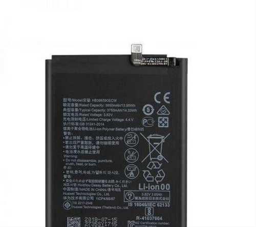 Аккумулятор для Huawei Honor 8X/9X Lite (HB386590E