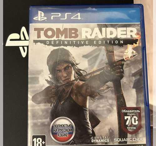 Игра для ps4 Tomb Raider Definitive Edition