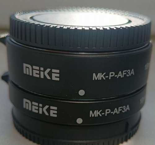 Набор макроколец Meike MK-P-AF3A для Panasonic mic