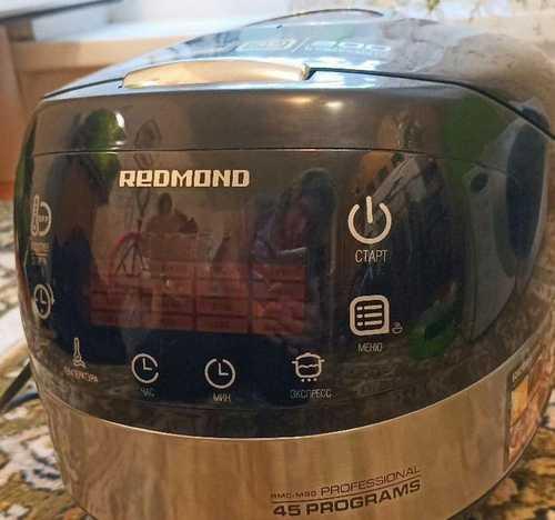 Мультиварка redmond