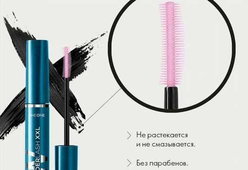 Многофункциональная тушь The One WonderLash XXL