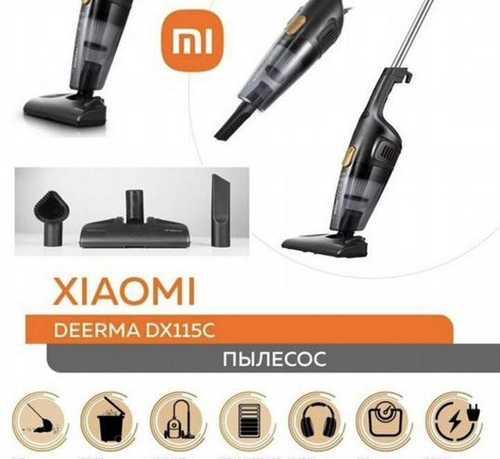 Пылесос xiaomi deerma DX115c