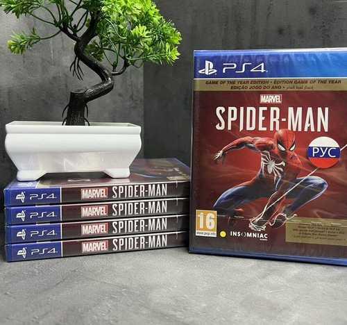 Spider-Man goty (Новый, Рус.) PS4/PS5