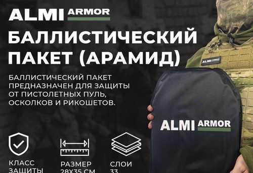 Баллистический пакет Almi Armor боковой 28х35 см