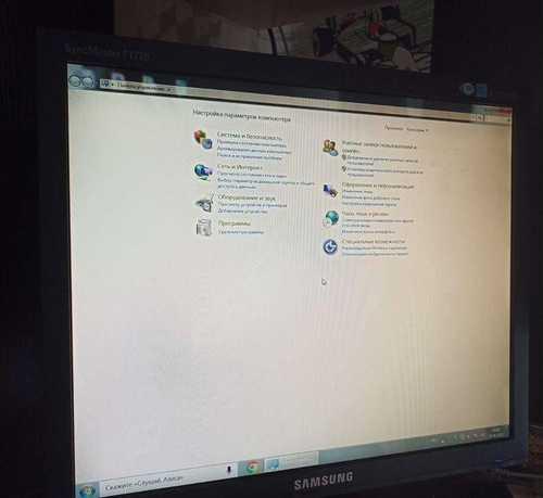Монитор Samsung SyncMaster E1720 NR