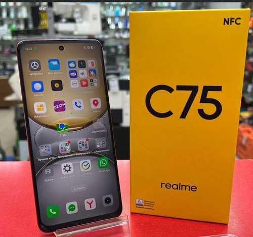 realme C75, 8/256 ГБ