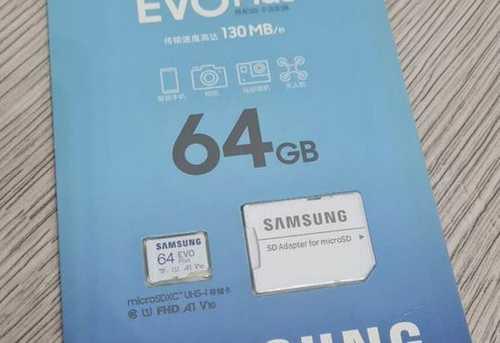 Оригинал Samsung EVO 64GB
