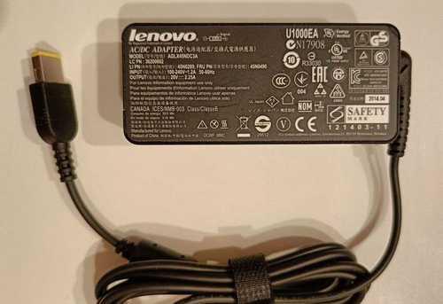 Оригинальный блок питания Lenovo