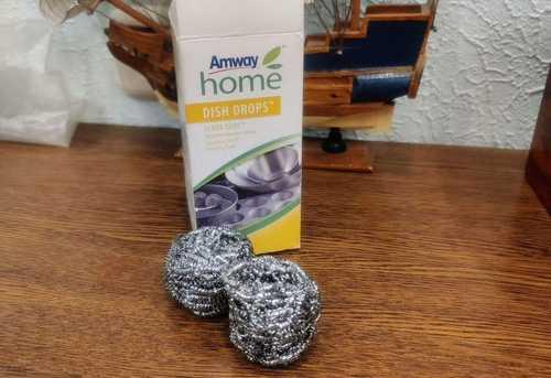 Металлические губки Amway home Dish drops