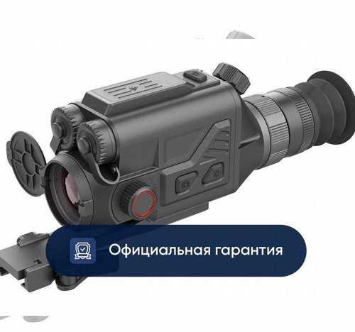 Прицел тепловизионный Guide TS632L с дальномером