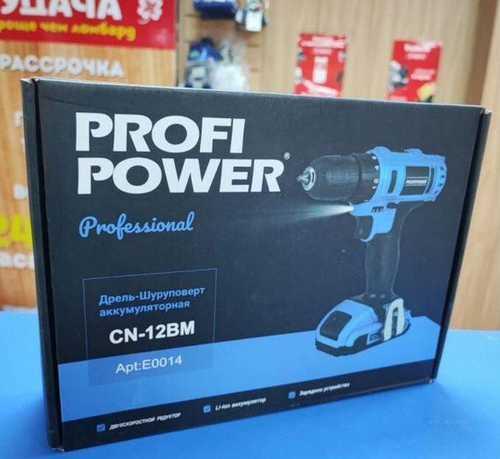 Шуруповерт Profipower CN-12BM