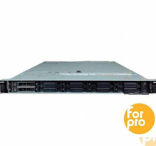 Сервер dell R640 10SFF 8NVMe 2x6162 64GB, H740p