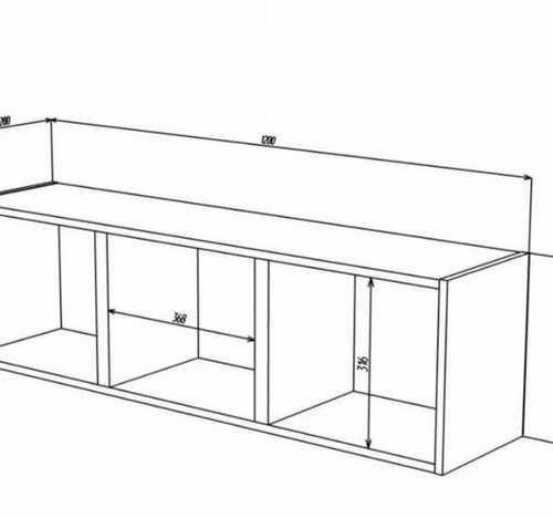 Полка IKEA billy