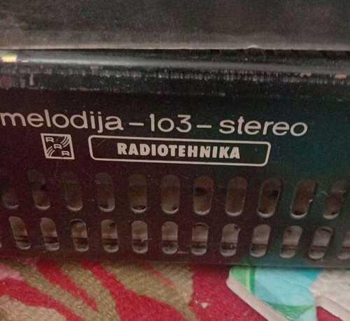 Melodija -103-stereo