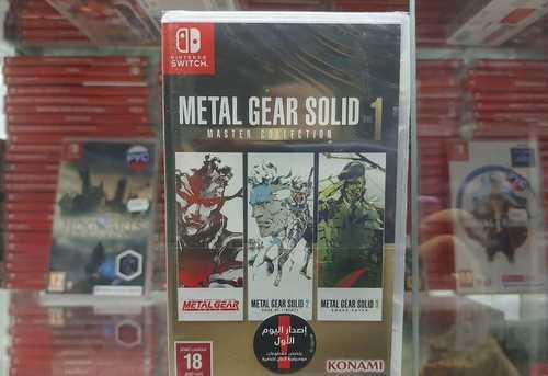 Metal Gear Solid: Master Collection Vol 1 Switch