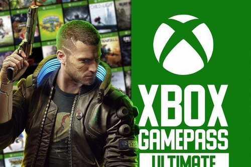 Game pass ultimate для Xbox One/Series