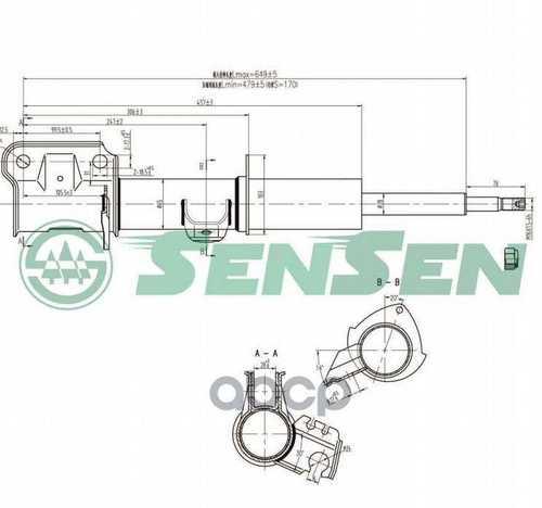 Амортизатор 42150009 Sensen