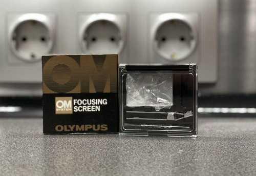 Olympus OM focusing screen