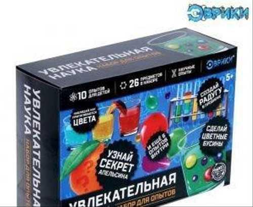Набор для опытов эврики "Увлекательная наука"