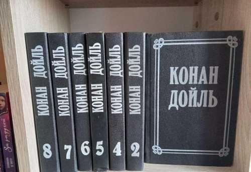 Книги Артура Конана Дойла про Шерлока Холмса