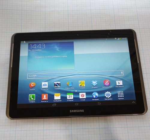 Планшет Samsung Galaxy Tab 2 10.1 GT-P5100