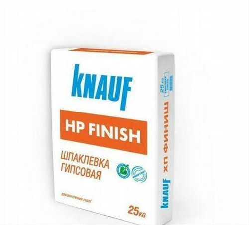 Шпаклевка гипсовая Knauf хп "Финиш" 25кг