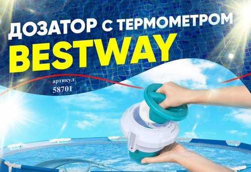 Дозатор плавающий с термометром bestway,арт.58701