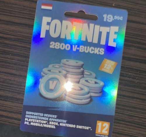 Коды на в баксы fortnite