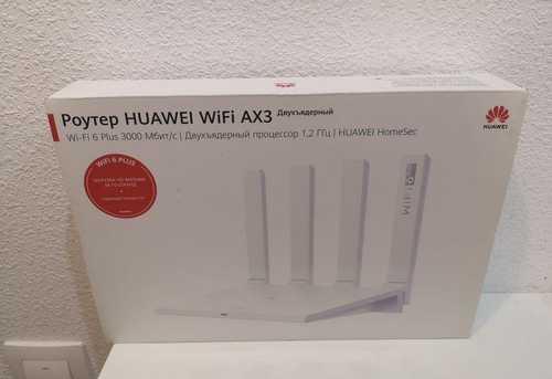 Роутер Hiawei AX3 WS7100 новая витринка